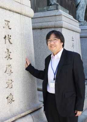 vol.26 mr.inoue — サイト